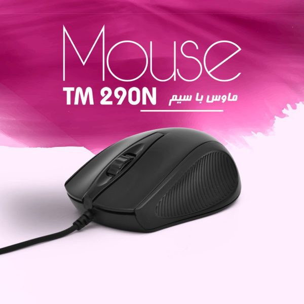 ماوس تسکو مدل TM 290N/تهران تکنو پرین